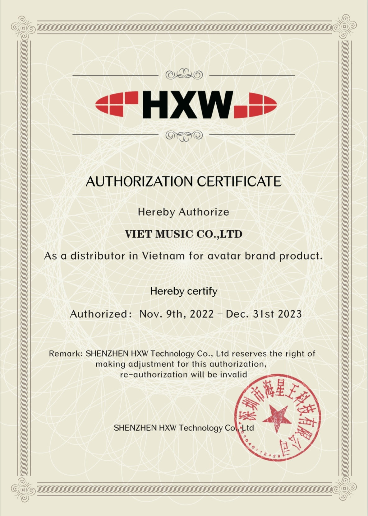 Trống Điện HXW - Avatar – Việt Music