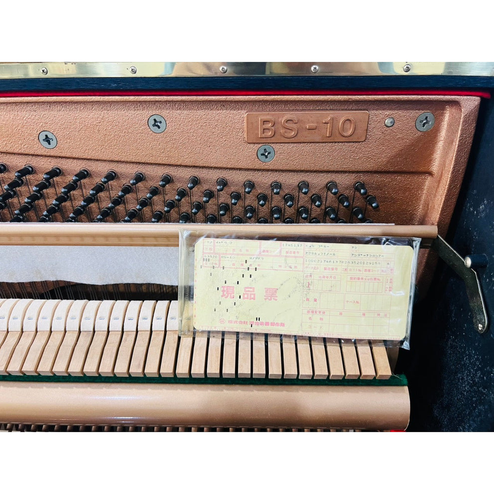 Đàn Piano Cơ Upright Kawai BS-10 Sang Trọng Giá Tốt Nhất – Việt Music